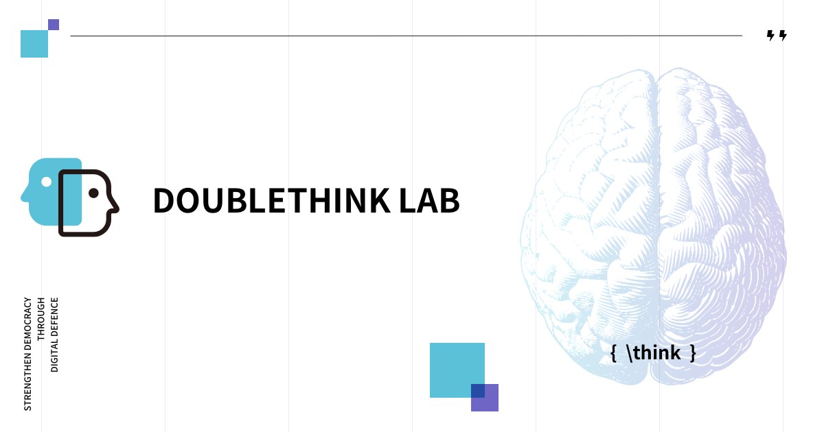 DOUBLETHINK LAB